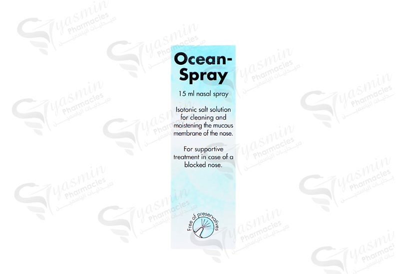 Nasal Sprays – YasminPharmacies